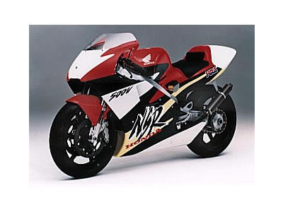 【高価買取】NSR500V（ホンダ）の買取査定相場｜バイク買取のバイク比較.com